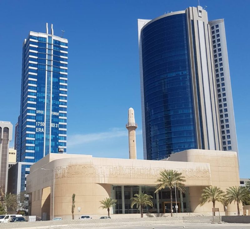 Bahrain travel guide with tips and highlights - Rok Around The World